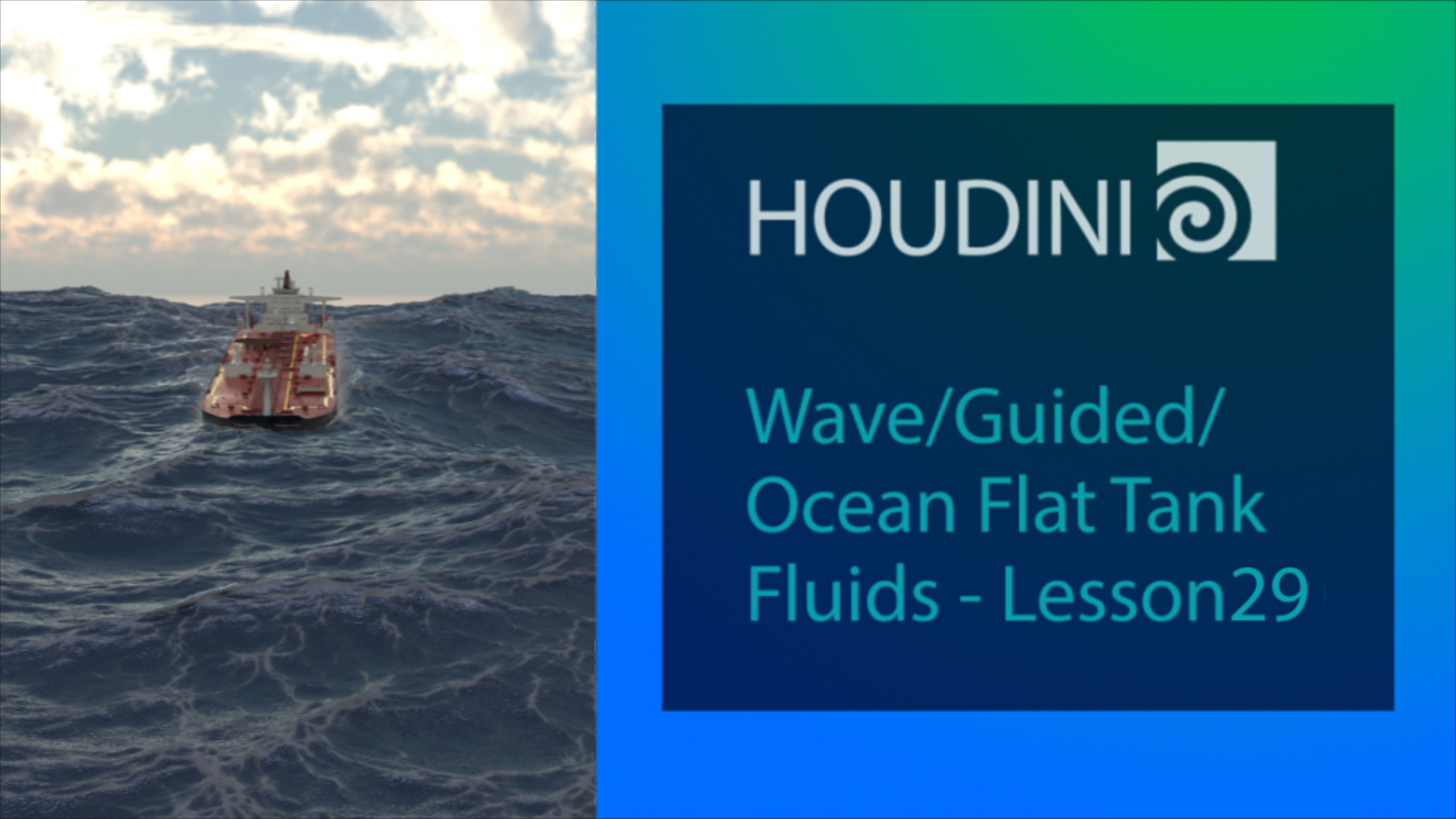 Flat Tank vs Wave Tank | SideFX