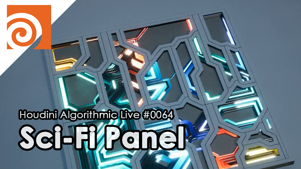 Algorithmic Live | Sci-Fi Panel | SideFX