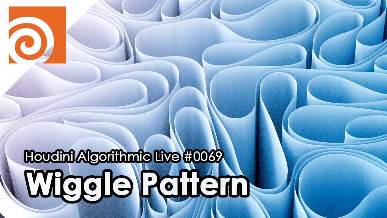 Algorithmic Live | Wiggle Pattern with Vellum | SideFX Algorithmic Live | Wiggle Pattern with Vellum | SideFX
