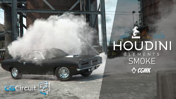 Elements: Smoke | SideFX