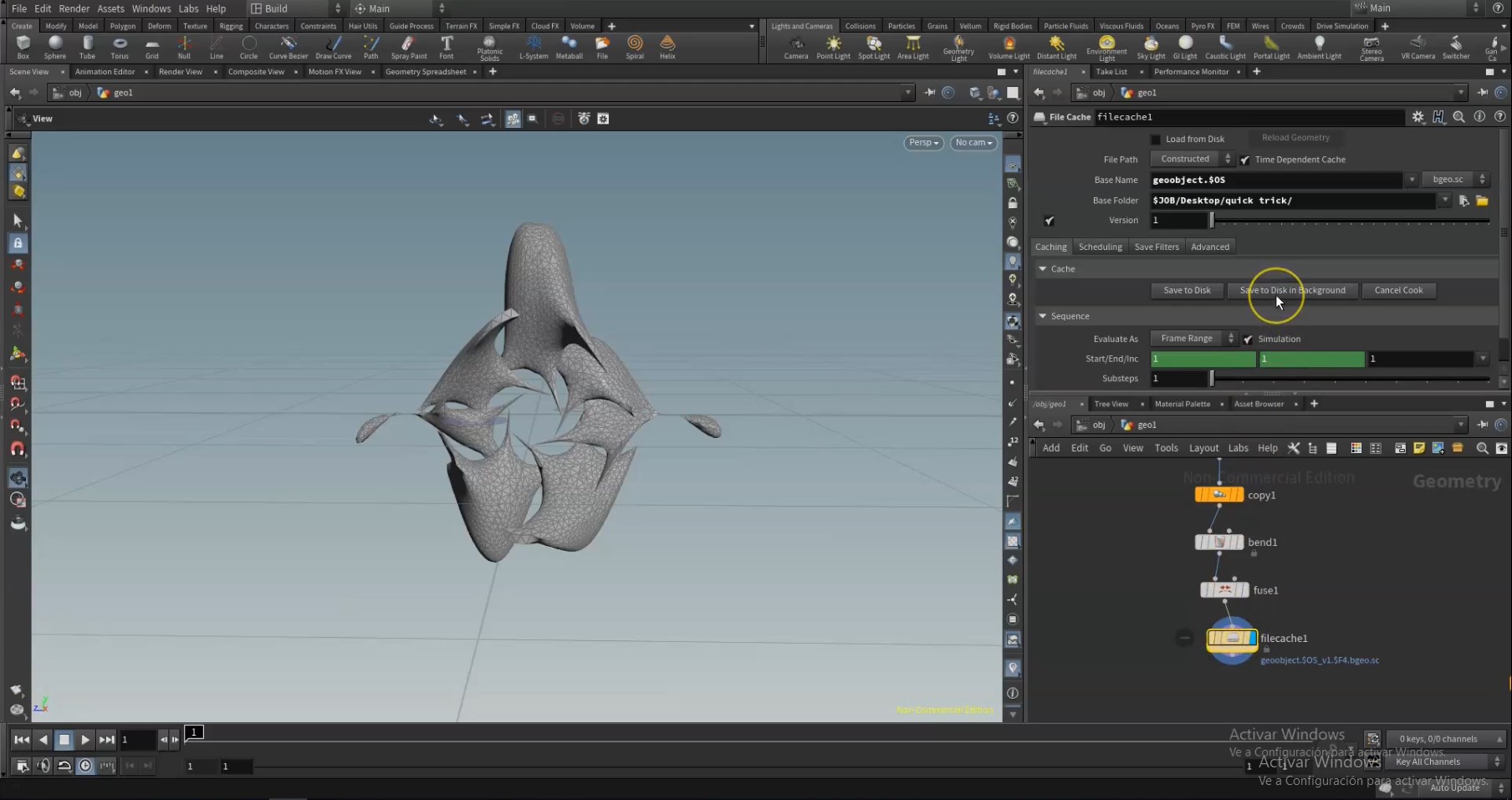 Quick Trick Geo Obj | SideFX