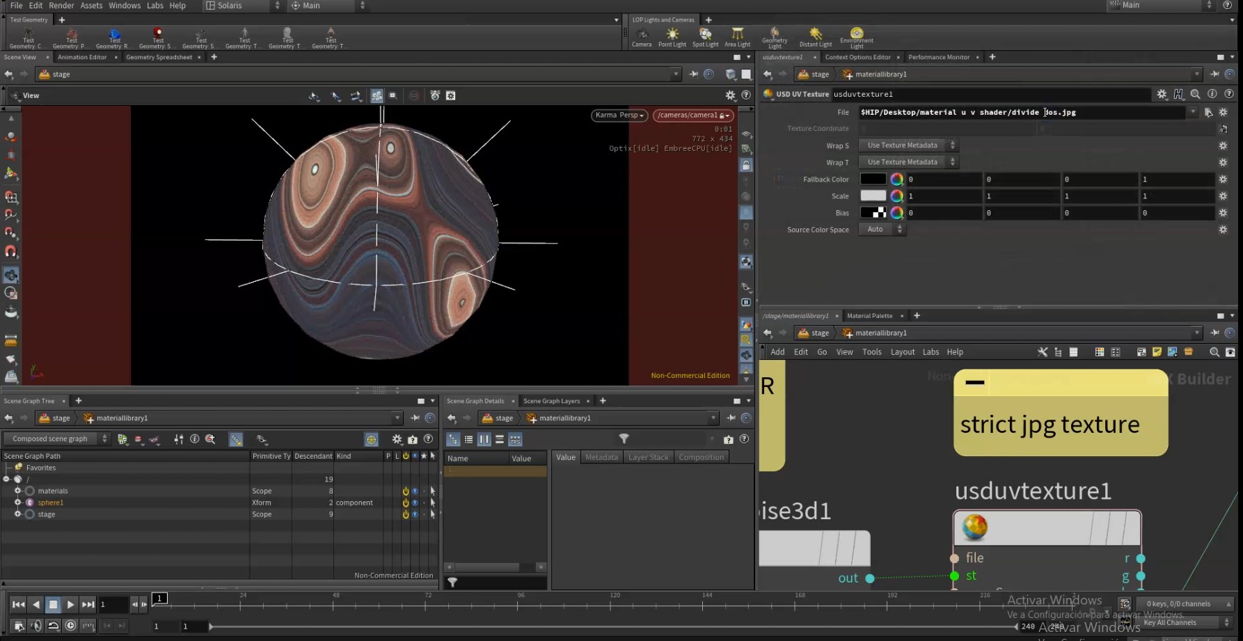 Quick Trick MTLX | SideFX