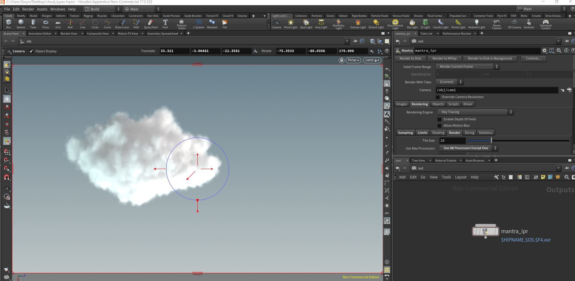 Building a Cloudscape | SideFX