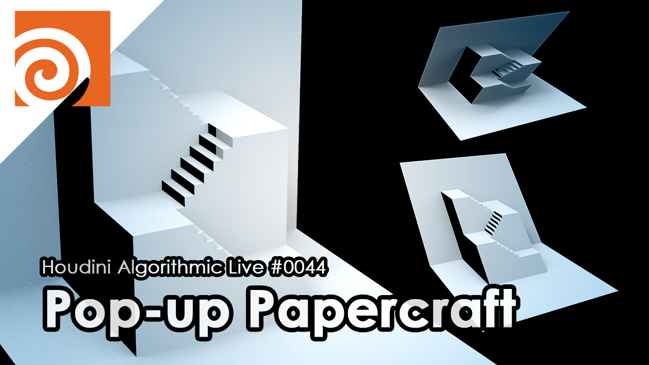 Algorithmic Live Popup Folding Papercraft Sidefx
