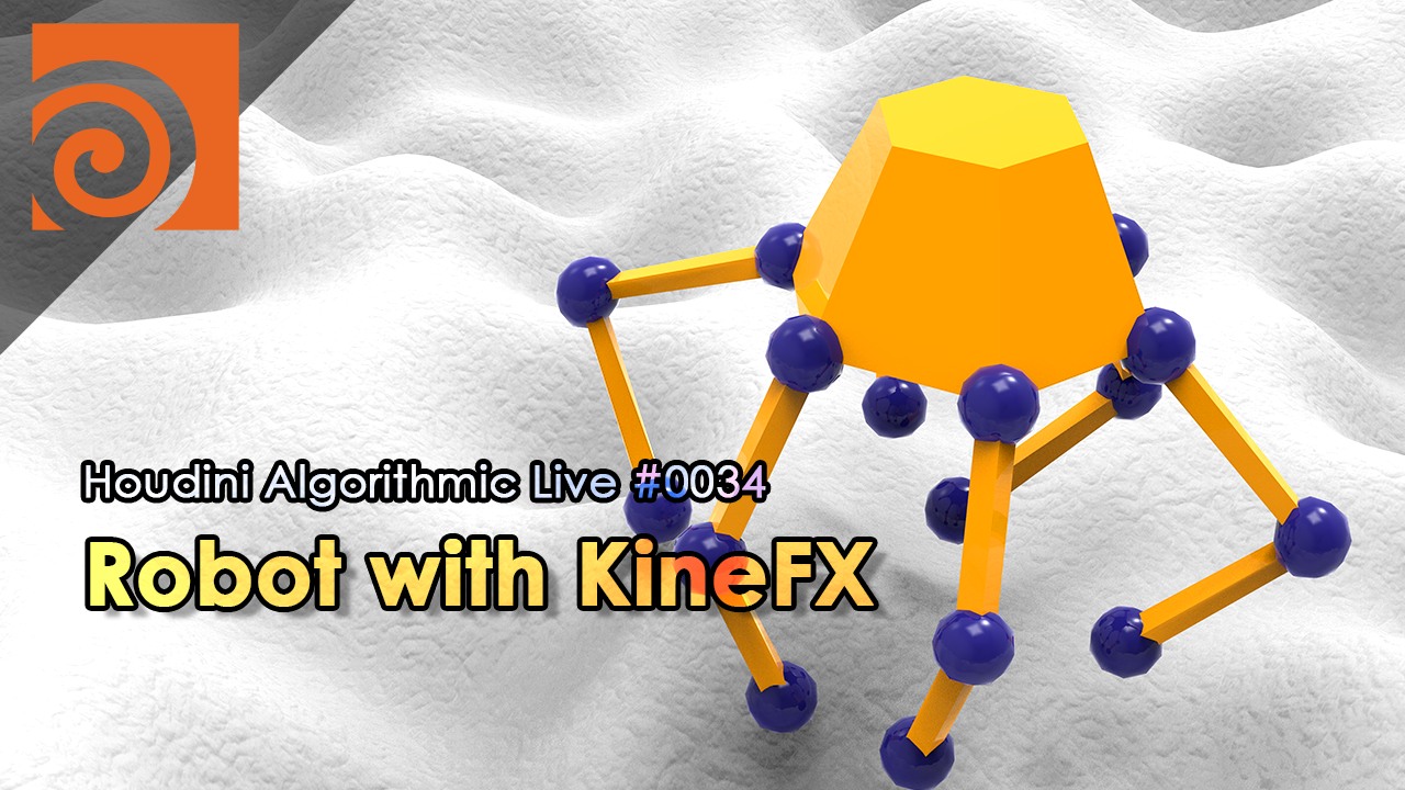 Algorithmic Live Kinefx Robot Sidefx
