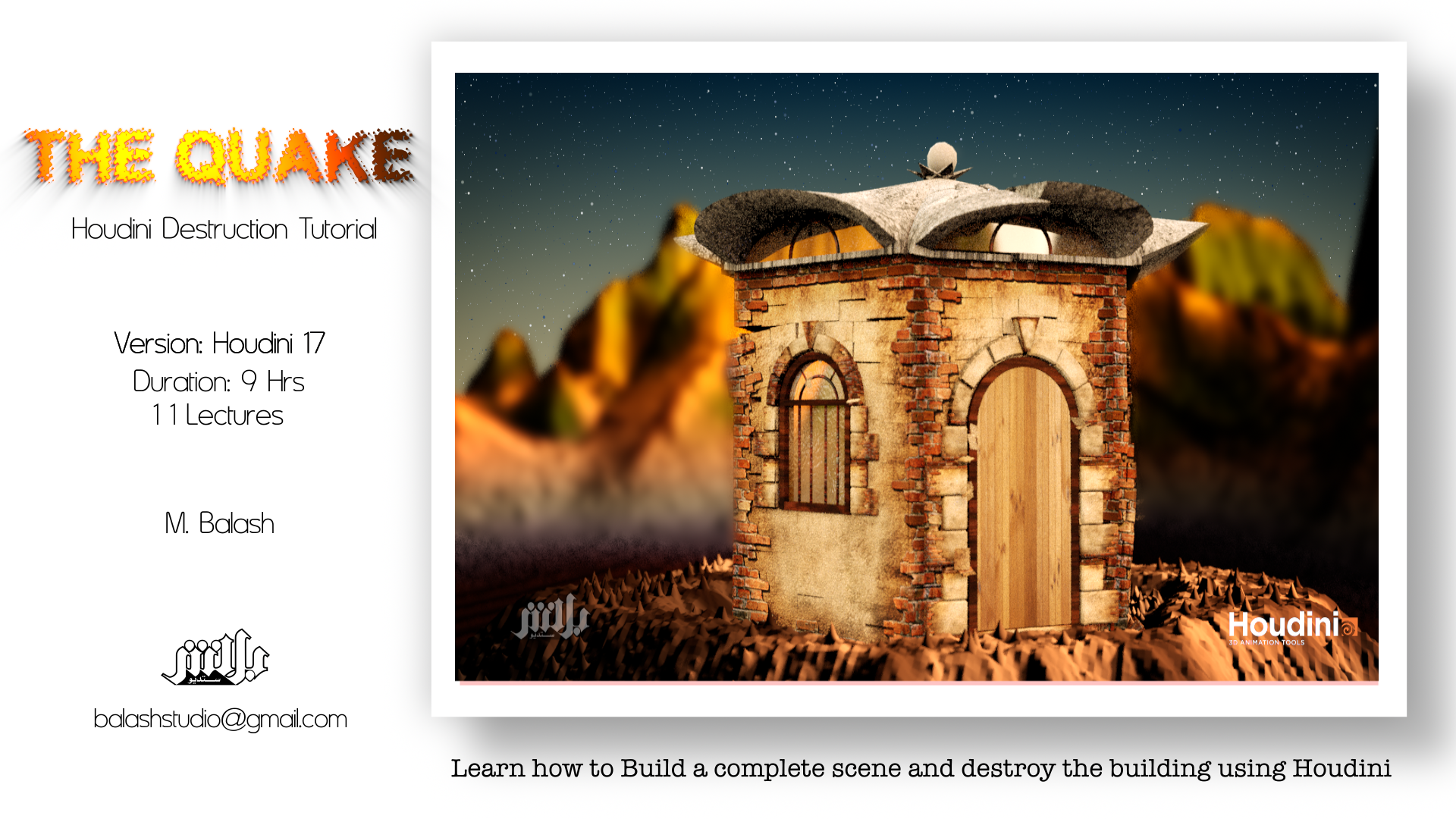 The Quake Sidefx